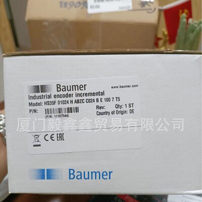 EIL580P-SC10.5BF.01024.B, P/N：11121870, ESG 34FH0500G VS套