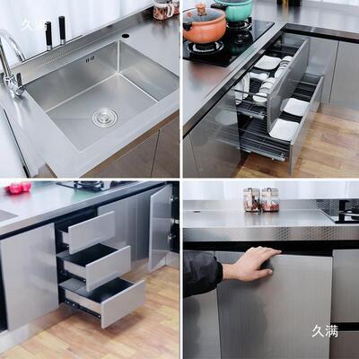 304洗碗一体水槽柜灶橱柜水池台一体池工作台操不锈钢一作台岛台