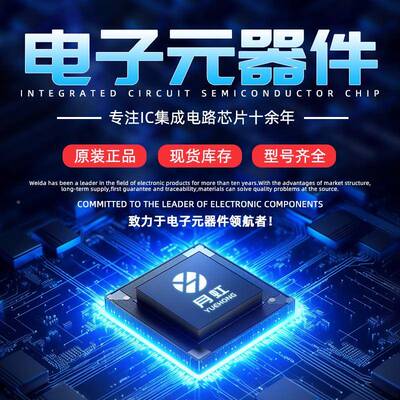 AD587KRZ源电压基准IC8ADI/TFK亚德电诺封装SOP-8AD57