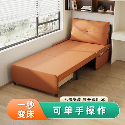 单人折沙发床两用20台KTP25伸新款阳多功能床小户型缩床书房叠无