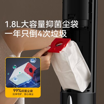 德尔玛T50Statioqn绿光吸尘器家用免维护无线全自动集尘懒人吸尘