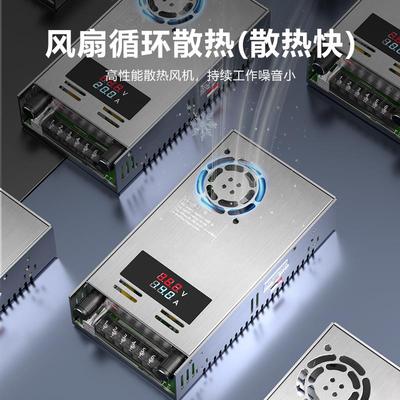 明2伟数显可调S-500W开电源24V调压直流电源可220关S-500-12转1V6