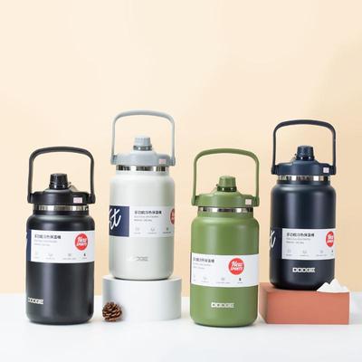 希乐奇大容量居家户DB-22667外营旅行保温保冷水壶道露多功能冷热