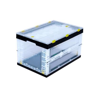 黑色厚透明塑料折箱叠箱加60340塑料汽车可0折叠式收600-340纳子