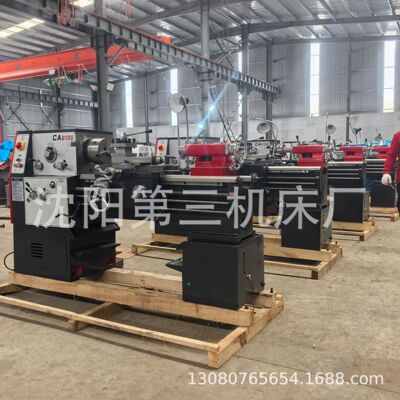 普通车床 低噪音稳定性好车床供应 CA6136A普通卧式车床零件加工