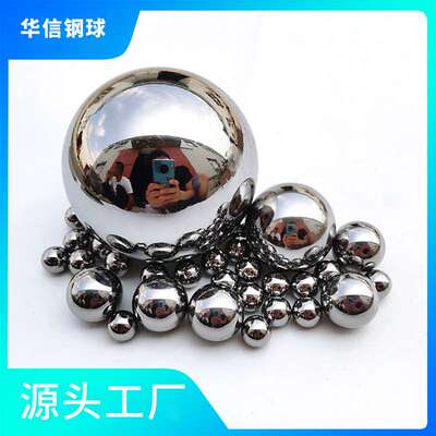 SUJ2铬钢珠10mm-15.08mm实心铬钢球 汽车球笼/回转支承用钢珠