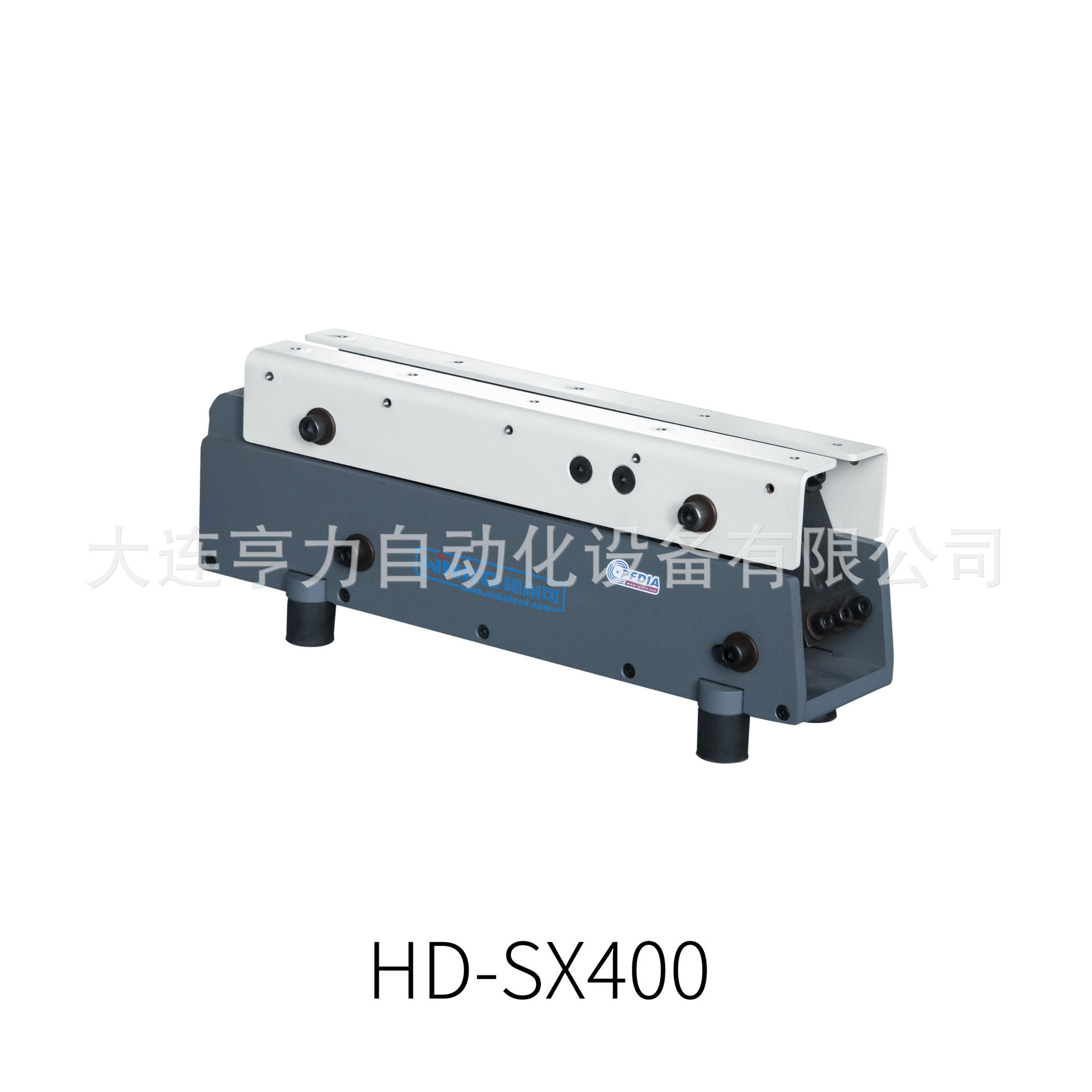 电磁大型直线SX400五金振动盘配件加长轨道震动送料机直振补料器