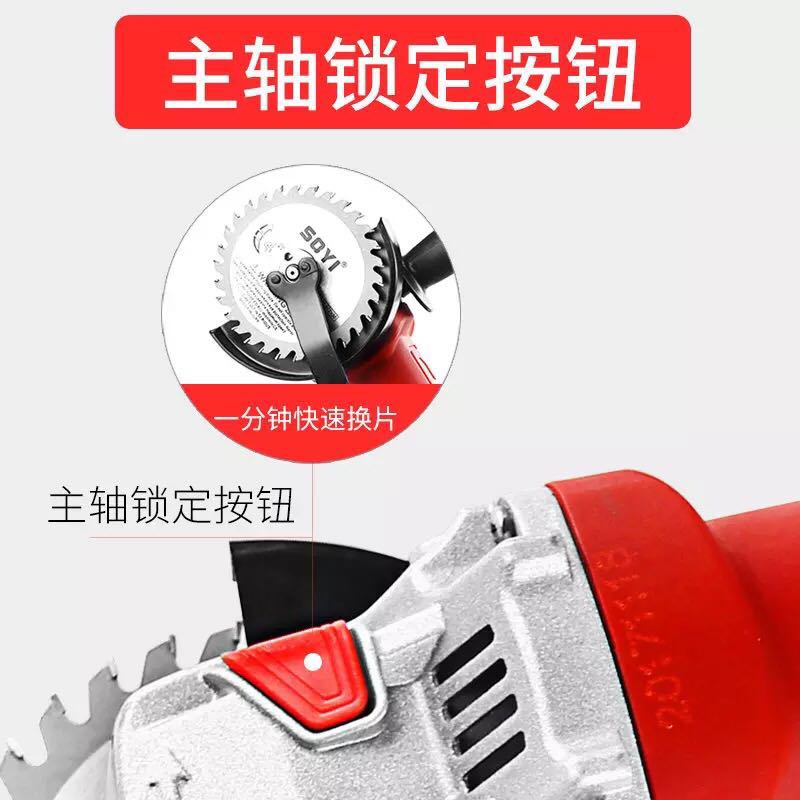 打磨机多功能家用角磨机磨光机B手磨机小型切割机手砂轮抛光机