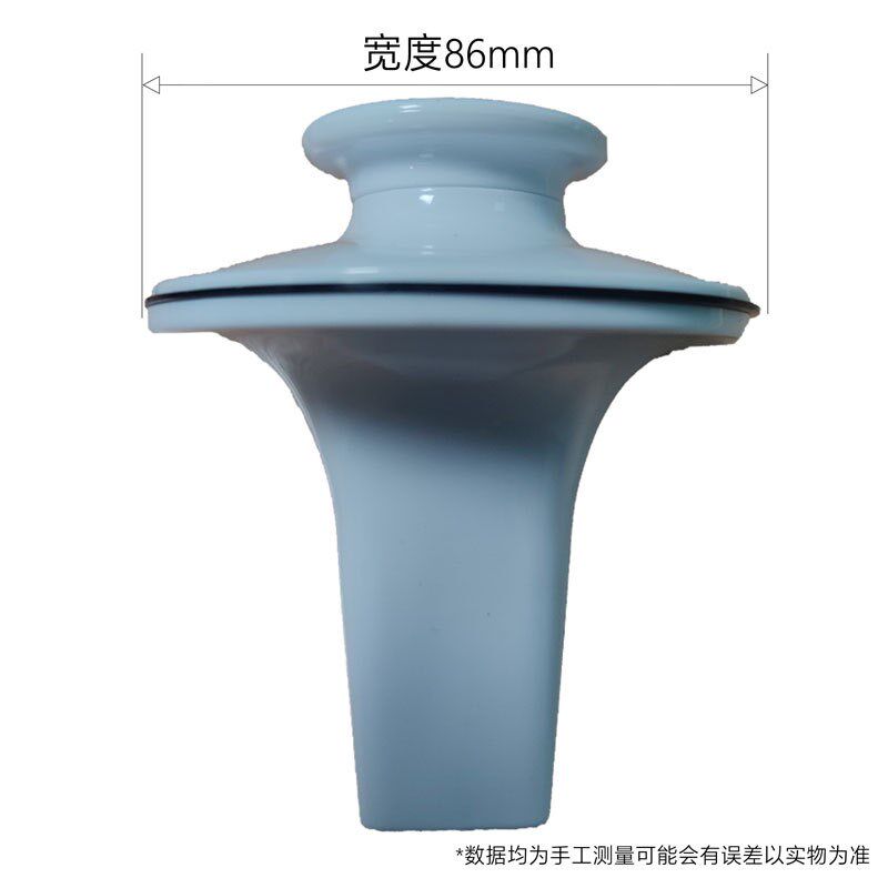 厨余垃圾处理器水塞拨料器u密封水堵食物垃圾处理机多功能盆堵配