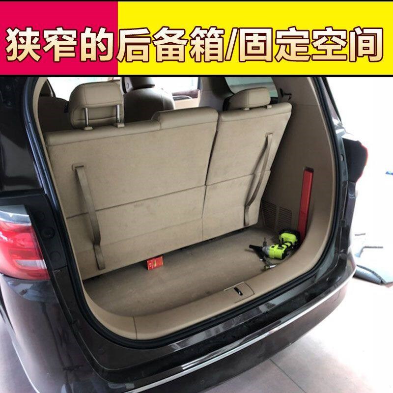适用于别克GL8后排座椅滑s轨25s28T652t第三排座椅专用滑轨滑道