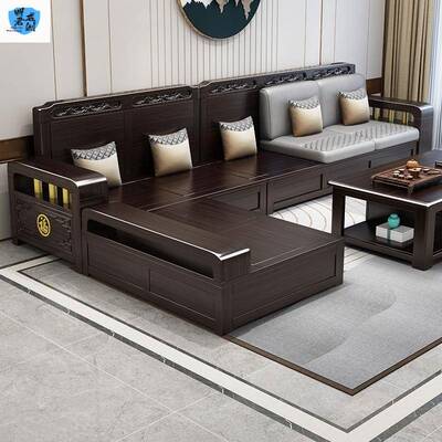 中式紫金KNW檀木沙发客厅组合冬小户型夏简约两用储紫物家金具檀