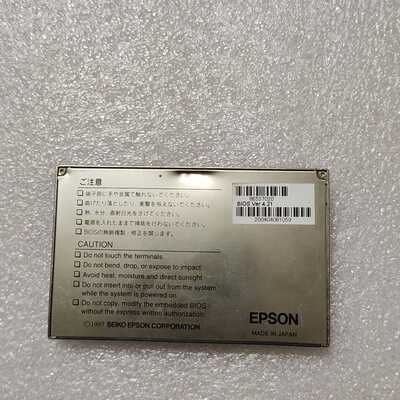 EPSON 86537020 BIOS ver 4.21 马（憨憨电子）