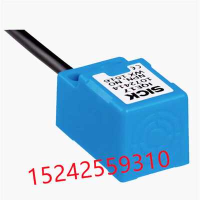 议~1084126 IQE17-05NNOKW3S 西克电感式接近传感器IQE全新原装正
