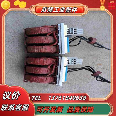 VACON伟肯变频配件 滤波电抗器PP05052议价