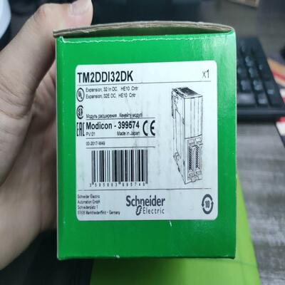 【顺庆】TM2DDI32DK全新原装正品【议价】