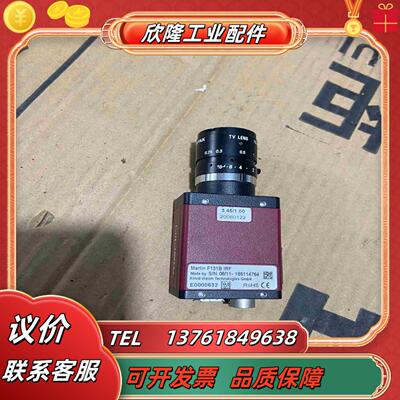 ALLIED F131B工业相机带镜头 片 来 不议价