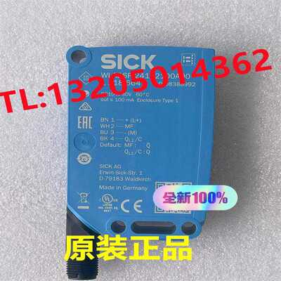 1218664 WLA26P-24162100A00Z2ZZZZZZZZZ1西克SICK（卡套电子）
