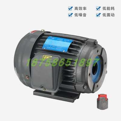 HaiTeng Hydraulic Motor Co.,Ltd油泵电机液压站