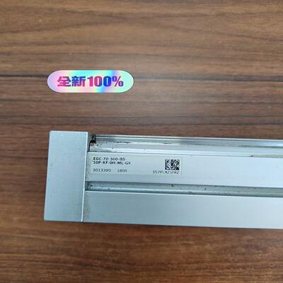 现货EGC-70-300-BS-10P-KF-0H-ML-G~议价