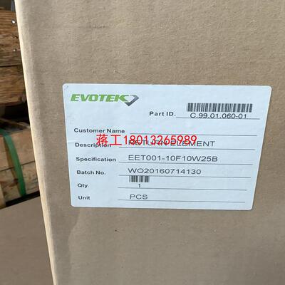 EET001-10F10W25B 华创风力发电 齿轮箱滤芯议价
