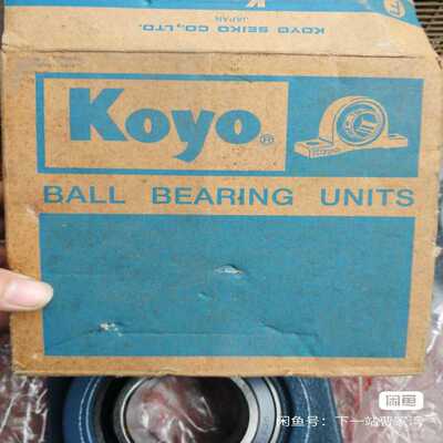 KOYO光洋UC210 F210外球面轴承带座方形座 一~询价