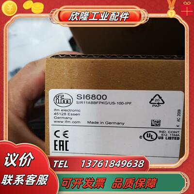 IFM 易福门传感器SI6200  SI6800  SI6000 SI6700议价