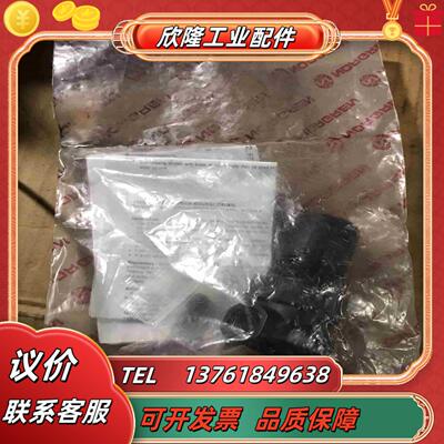 R07-200-RNKG调压器正品全新的就60议价