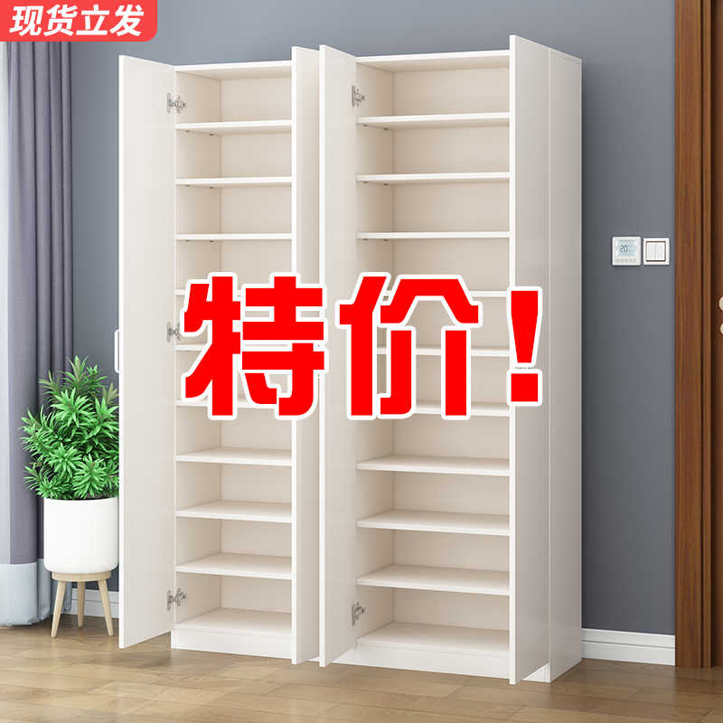 鞋柜家用大容量门口经济型木质特价省空间阳台储物柜多层鞋架