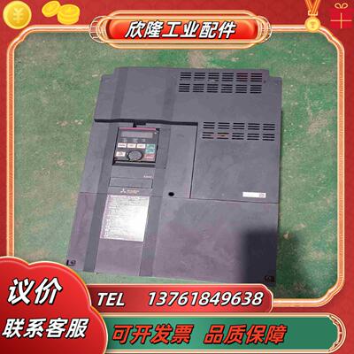 FR-A840-00770-2-60变频器原装议价