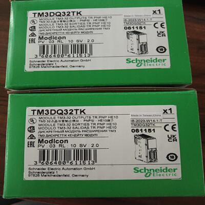 【汇生 】TM3DQ32TK      全新原装正品【议价】
