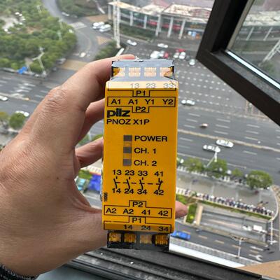 （议价）LZ皮尔兹安全继电器X1P 787100 1片顺丰包邮