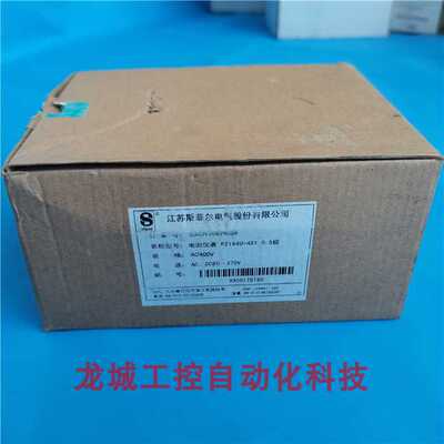全新原装斯菲尔SFERE电测仪表PZ194U-4X1现货 0.5级 AC400V~议价