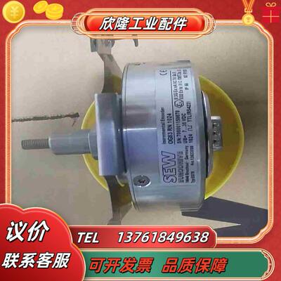 德国SEW编码器OG83RN1024全新正品EG7R议价