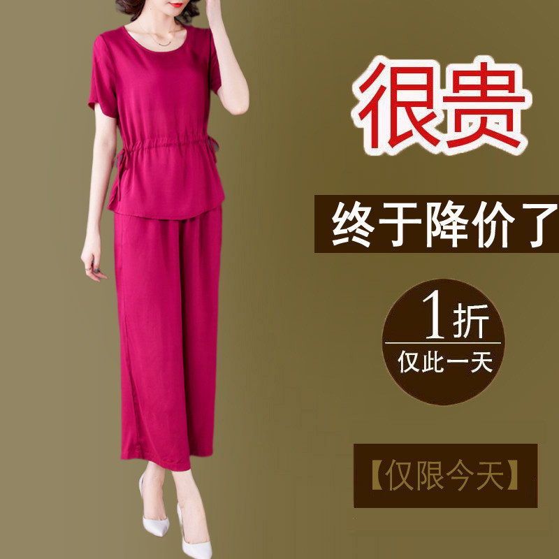 新款棉绸套装女士外穿时尚休闲中老年妈妈大码宽松遮肉两件套气质