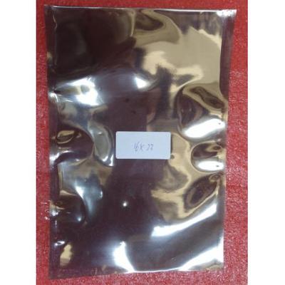静电袋 防静电塑料袋157*230mm 防静电包装袋 可订做