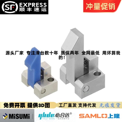 自动上扣锁扣ATLAS ATLAM ATLAN 25 35 45弹簧止回器PFE01 11 21