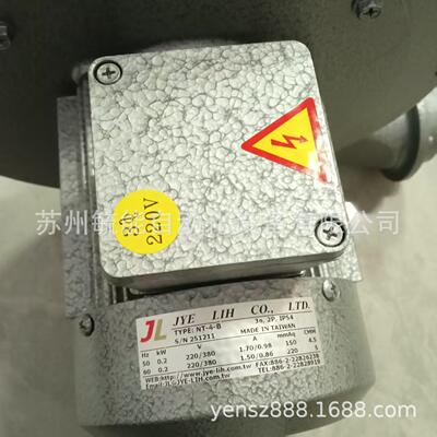 JCB-V300永磁高速节能鼓风机