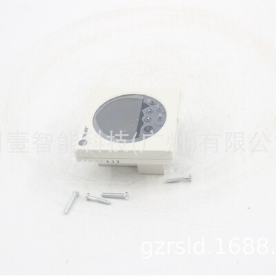 特灵温控器TM51D  THT00108C特灵专用维修大机配件