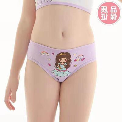 girl Underwear Children Panties for Fashion Teens Clothing0