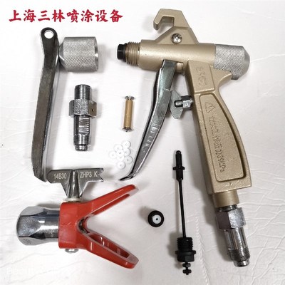长江欧耐实特兰森洪申SPQ2气动喷涂机油漆喷枪 气动喷涂机配件