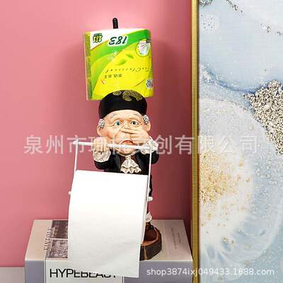 跨境热销创意男仆纸巾架欧美式客厅浴室家居个性时尚装饰人物摆件