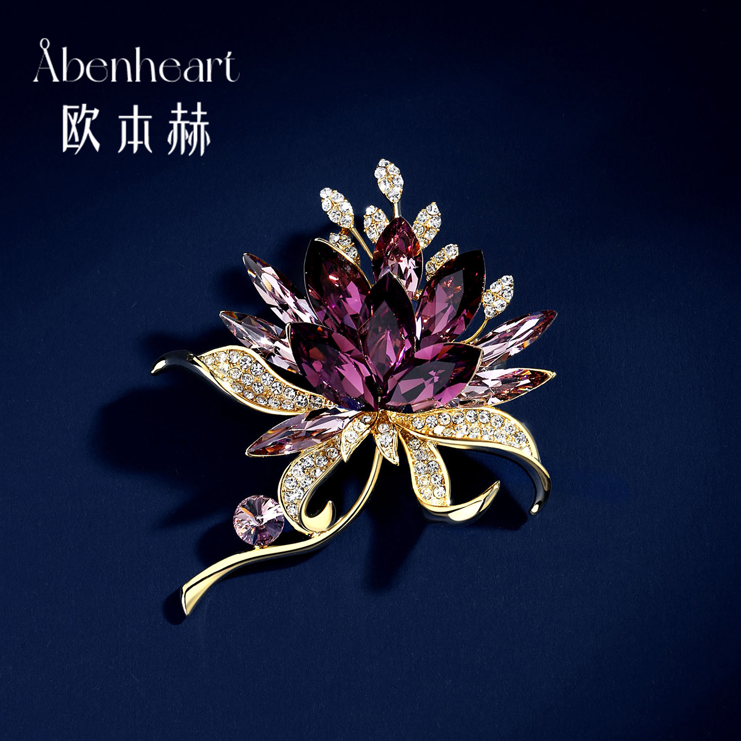 Abenheart丹麦荷花胸针莲花高端精致时尚胸花奢华别针气质送礼物