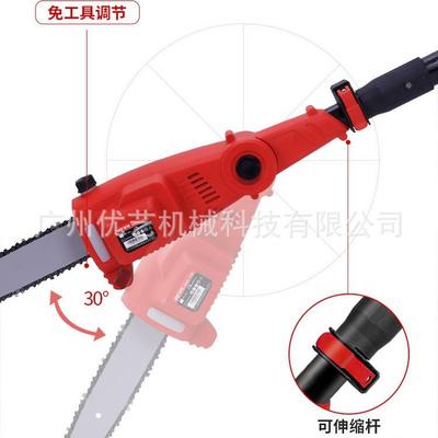 亚林特电动高枝锯YT49充电式伸缩加长杆园链条锯高8空修剪EYG枝树