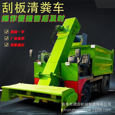 牛WER圈清理粪便铲车场后斗翻卸扒粪车走养殖四轮刮粪车牧自清粪