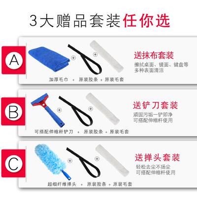 擦玻璃家家用缩加长伸杆清洁刮水工具高外LDU层户抹窗洗刷政