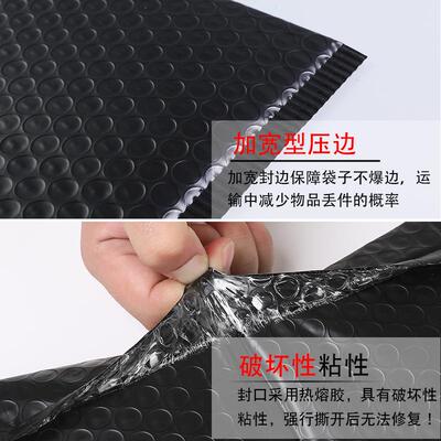特厚共挤气泡复哑光膜合气泡信封袋服装加厚包袋装袋泡膜SGH沫袋