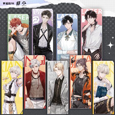【星谷】预售LASER&MANTA 公式照系列周边 徽章吧唧立