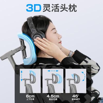 办公椅躺气午休PZE升降子护腰透靠背舒适久坐人体可工学椅电椅脑