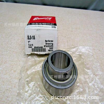 BROWNING齿轮BR513OWNING轴承，BROWNINNG驱动器，B，RNOWIG联轴