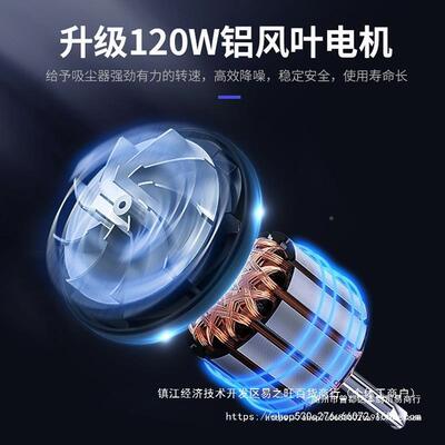 车载吸尘持器充气气泵两用汽车小型车用家用打大78752功率四合一